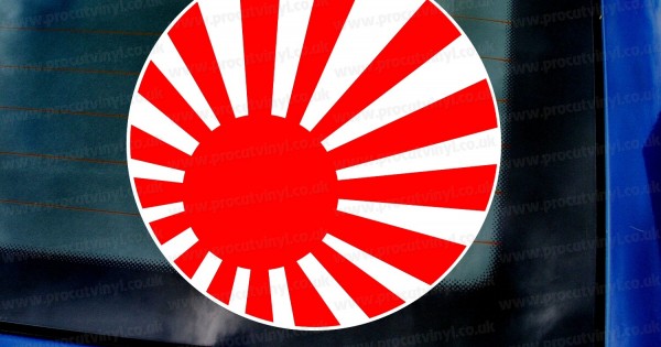 Rising Sun Round x1 Car Bumper Window Sticker Decal